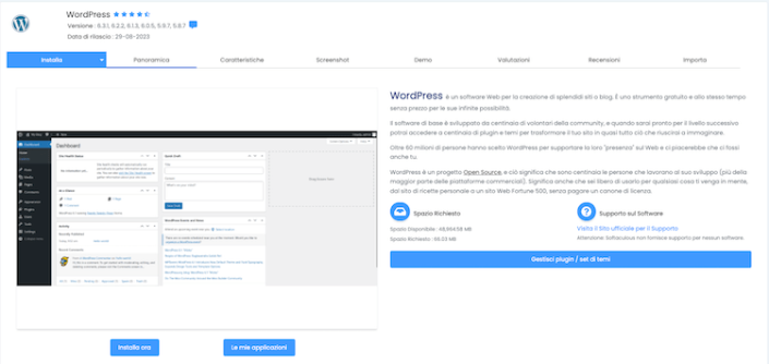 Cos'è cPanel? Pro e contro Cpanel | Come usare Cpanel(guida)